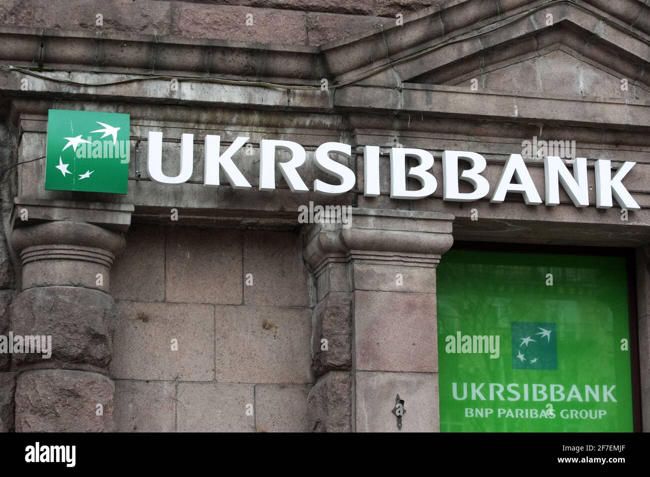 Kiev, Ukraine. 6th Mar, 2021. A logo of UKRSIBBANK seen over the ...