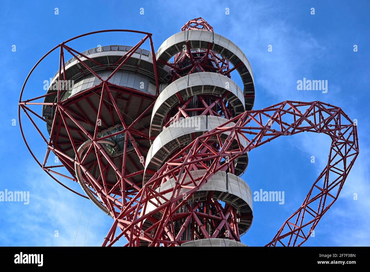 QE2 Olympic Park, Stratford, London Stock Photo - Alamy