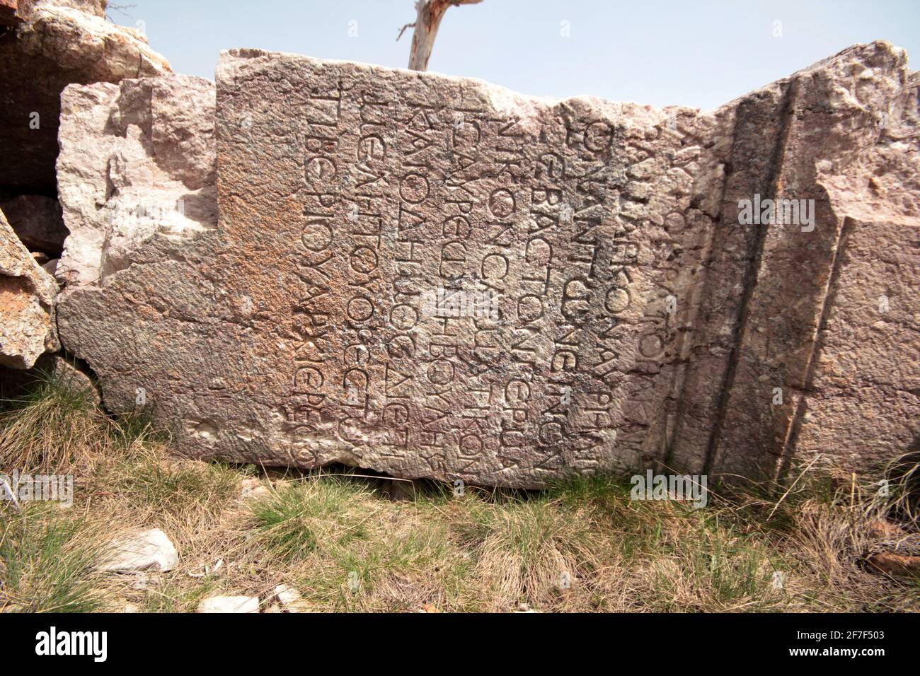 Stone inscription from the Roman period Stock Photo - Alamy