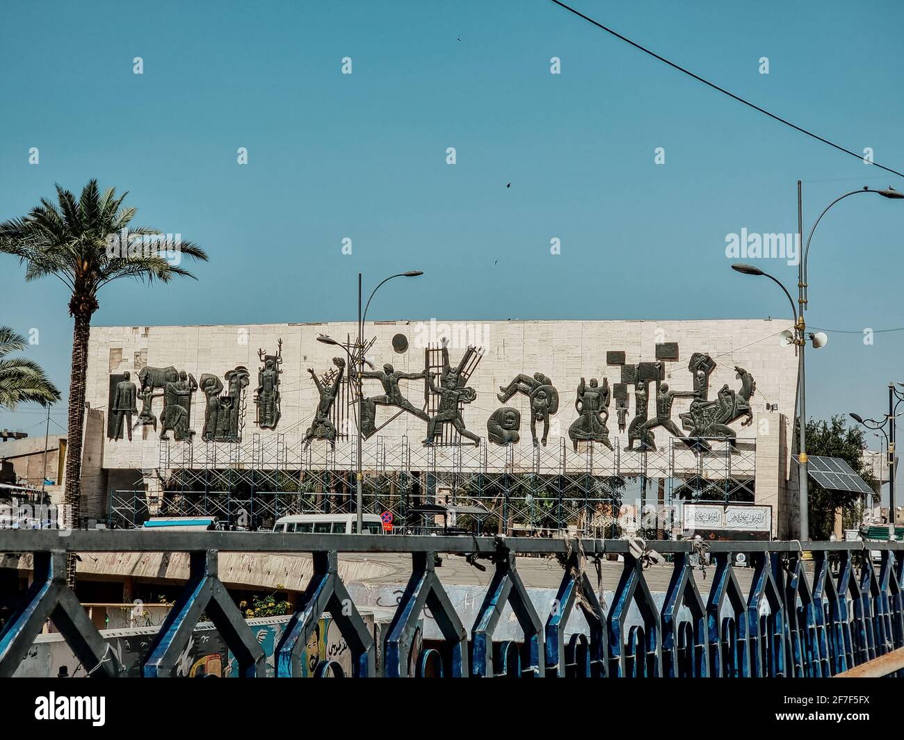 baghdad, Iraq - april 2, 2021: photo of Freedom Monument in baghdad ...