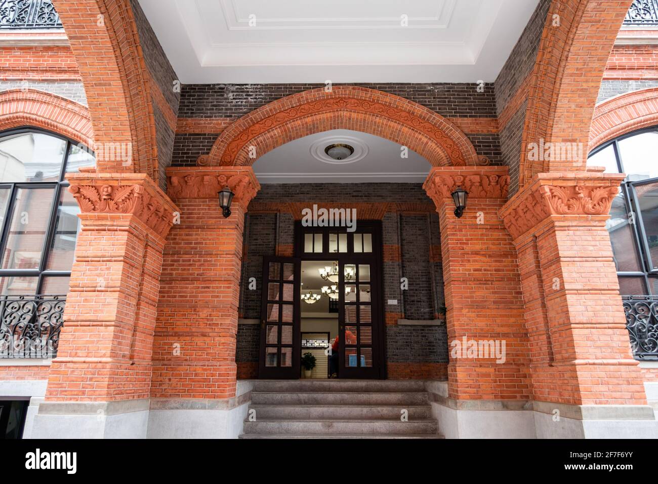 SHANGHAI, CHINA - APRIL 7, 2021 - Citizens visit the former residence ...
