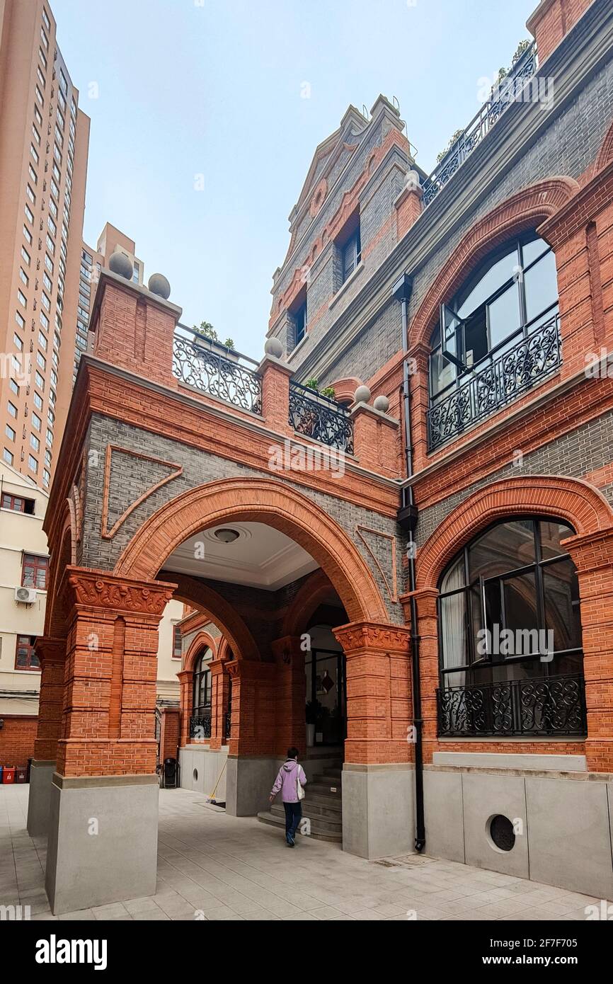 SHANGHAI, CHINA - APRIL 7, 2021 - Citizens visit the former residence ...