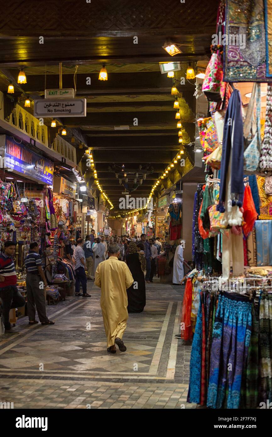 Oman People Lifestyle High Resolution Stock Photography and Images - Alamy