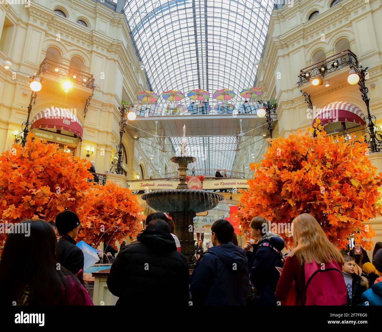 Moscow, 30 October 2019: The crowd gathered in front of the water ...