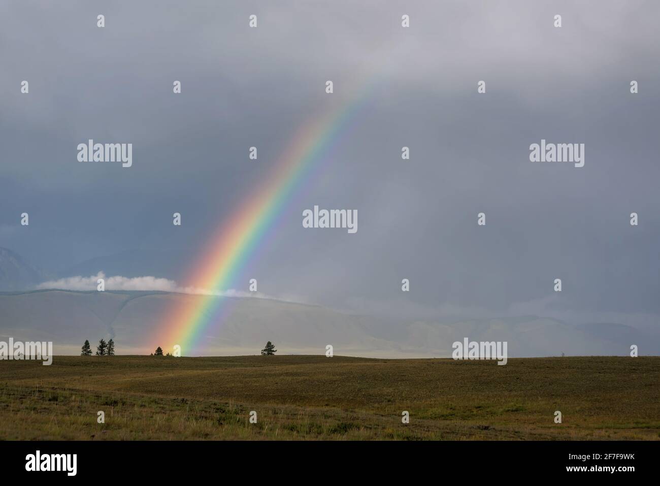 Fog rainbow hi-res stock photography and images - Alamy