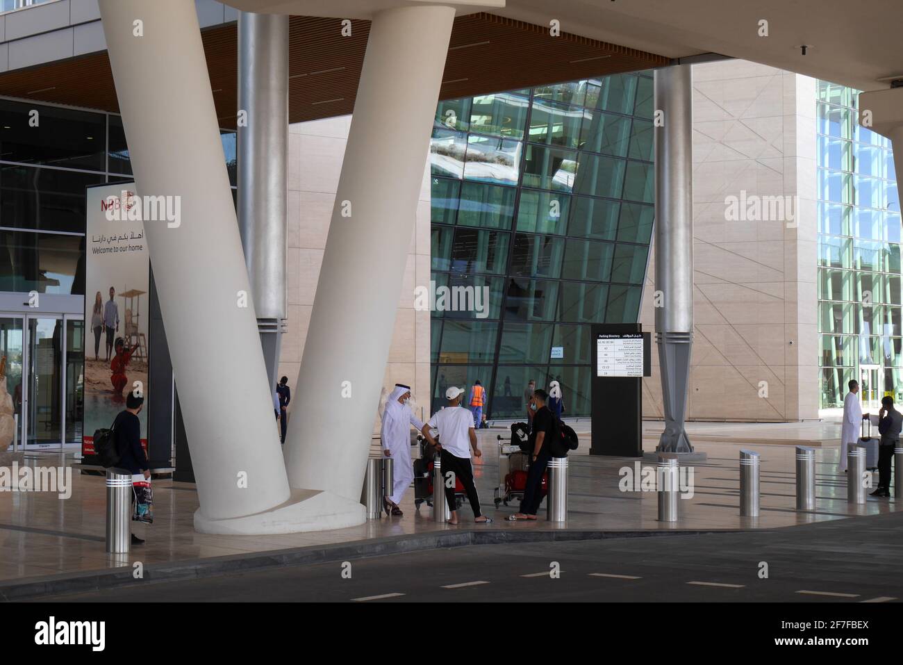 The new passenger terminal building, Bahrain International Airport ...