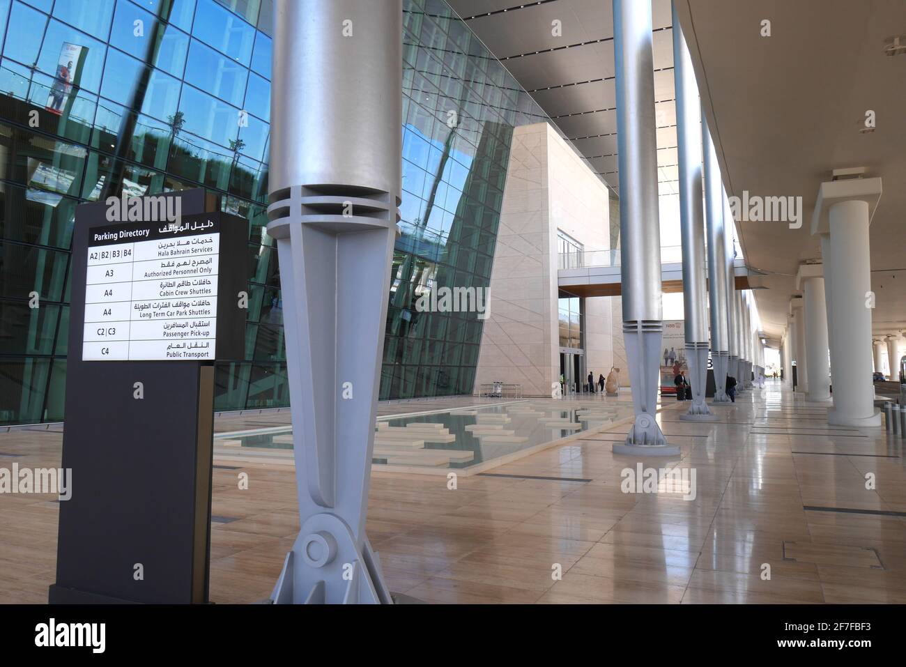 The new passenger terminal building, Bahrain International Airport ...