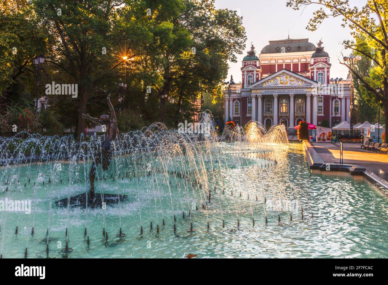 National Theatre Ivan Vazov Stock Photo - Alamy