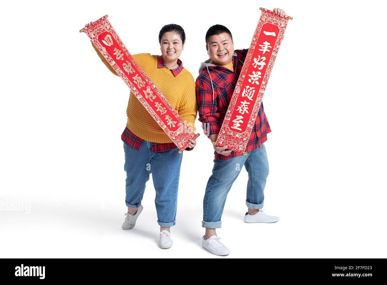 Chinese asian young boyfriend girlfriend Cut Out Stock Images ...