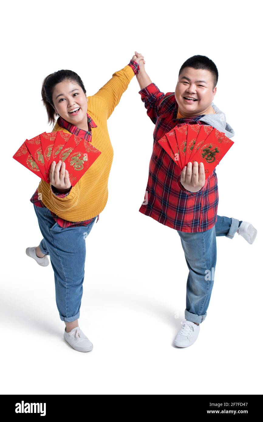 Chinese asian young boyfriend girlfriend Cut Out Stock Images ...