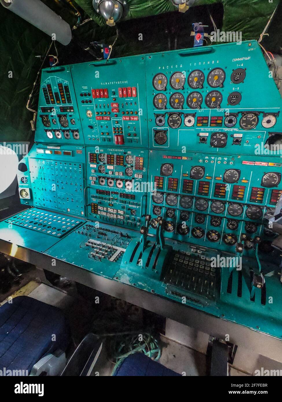 DAGESTAN, RUSSIA: A control panel inside the abandoned vehicle ...