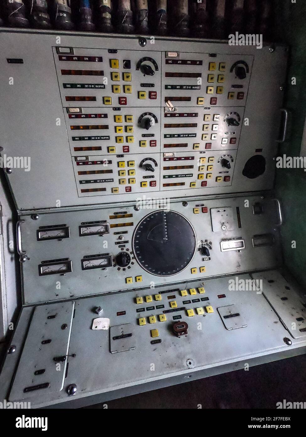 DAGESTAN, RUSSIA: Another control panel and dashboard inside the ...