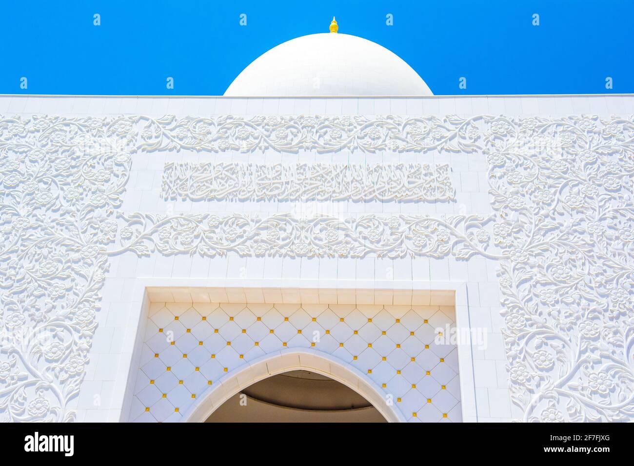 The main entrance of the Sheikh Zayed Grand Mosque in Abu Dhabi, the ...