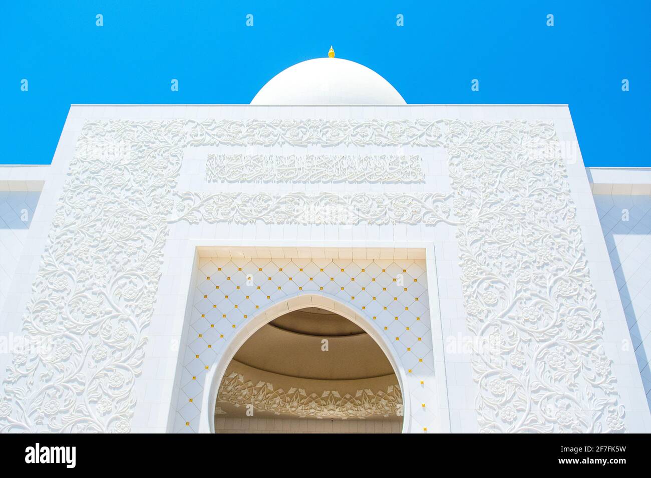 The main entrance of the Sheikh Zayed Grand Mosque in Abu Dhabi, the ...