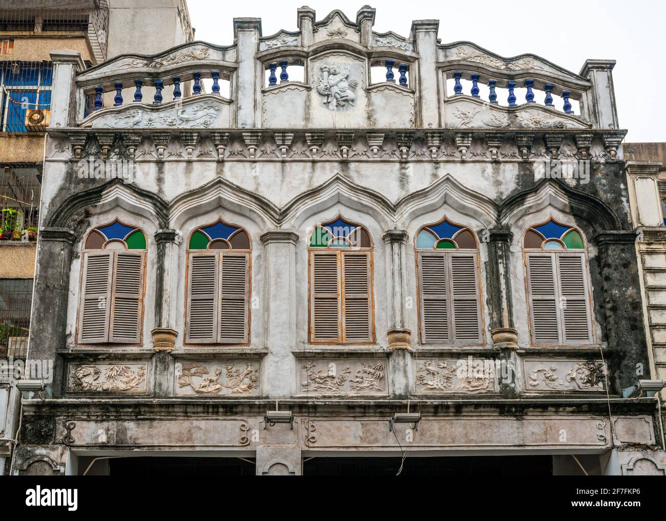 Old colonial building china hi-res stock photography and images - Alamy