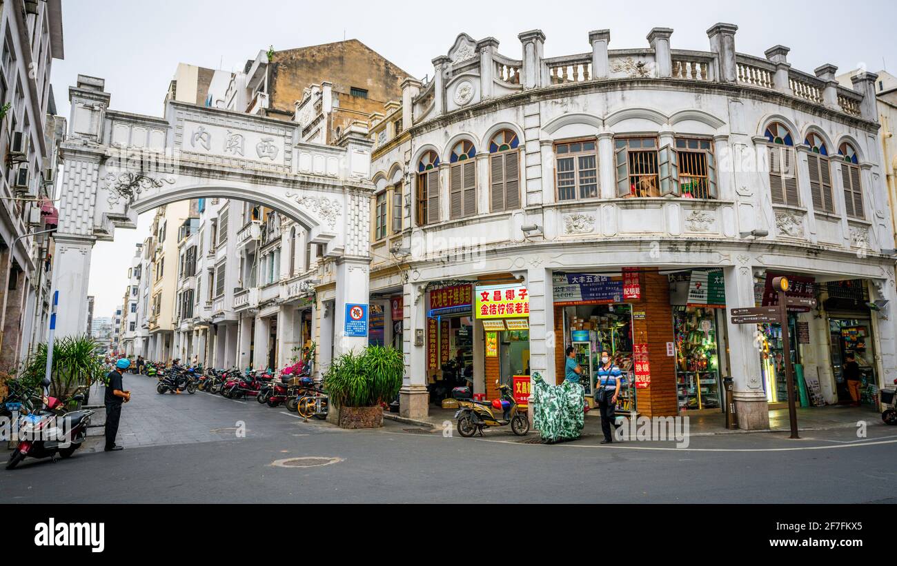 Haikou China , 21 March 2021 : Panorama of entrance gate of Xinmin west road and old colonial ...