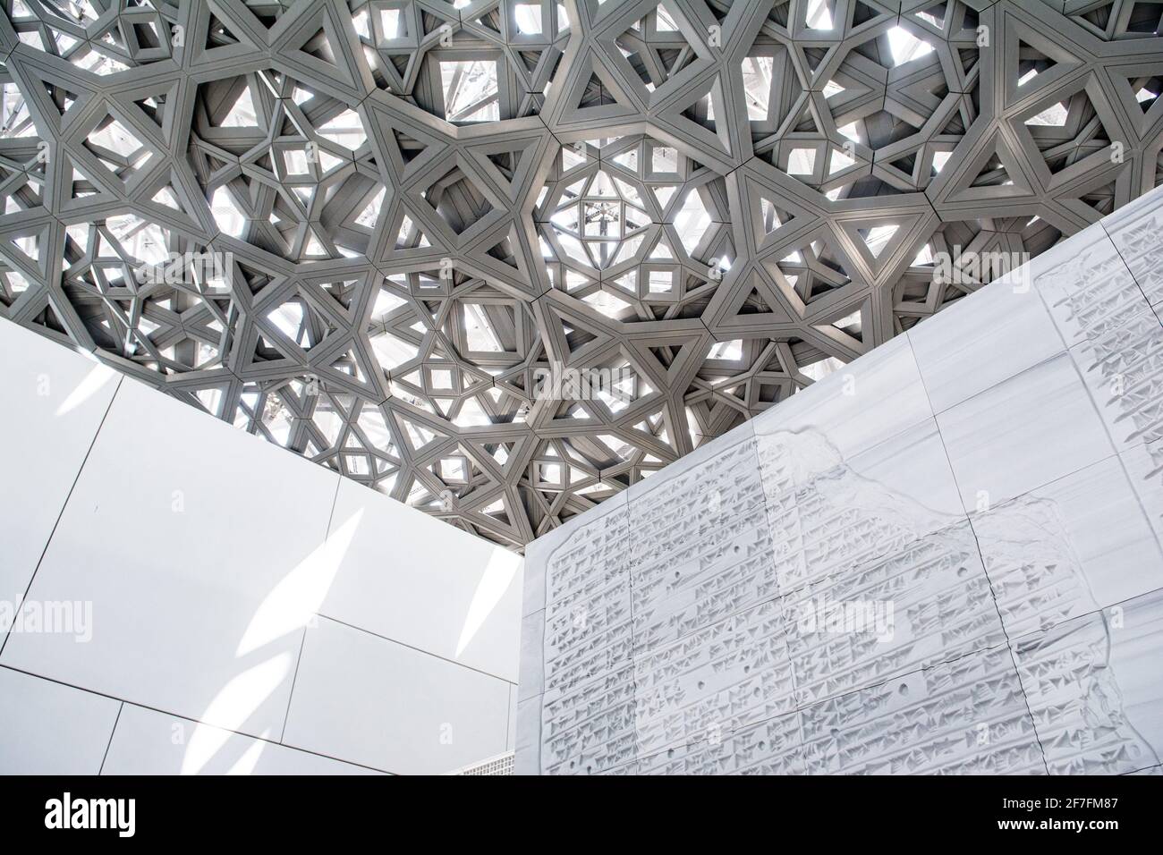 Abu Dhabi, UAE - 27 March 2018: Architectural detail of the interior of ...