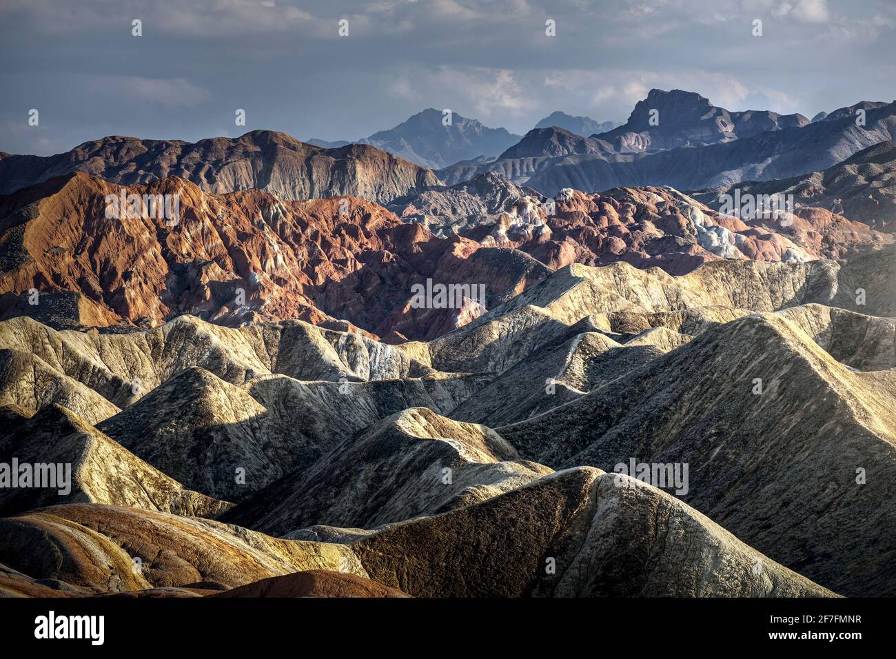 China danxia hi-res stock photography and images - Alamy
