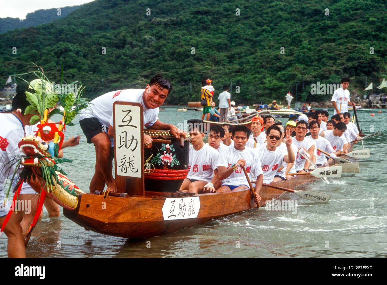Crew boat racing hi-res stock photography and images - Alamy