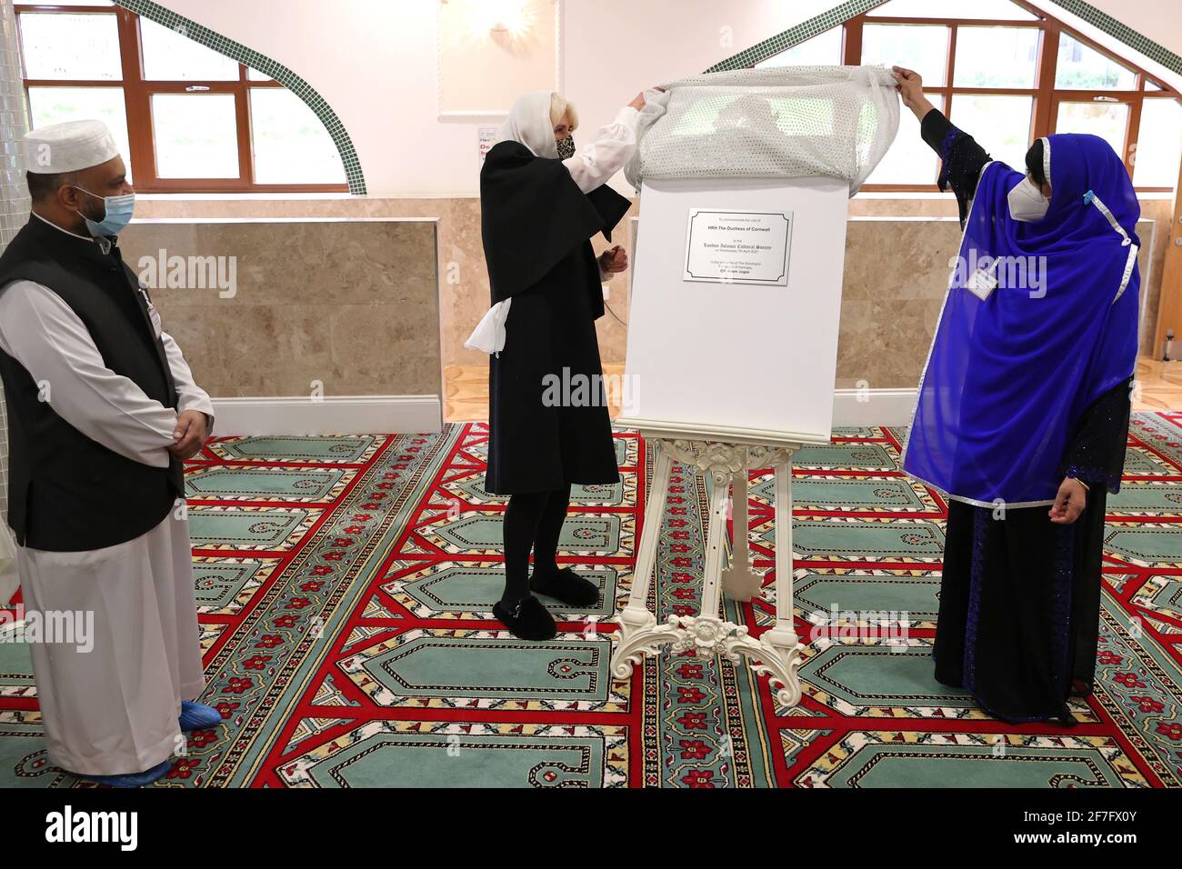 The Duchess of Cornwall and Sister Bibi Khan, President of the London ...