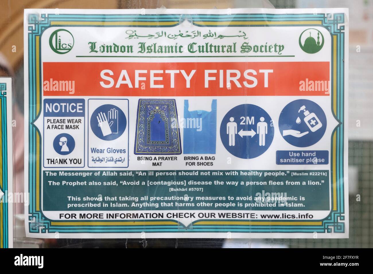 Signage at the London Islamic Cultural Society at Wightman Road Mosque ...