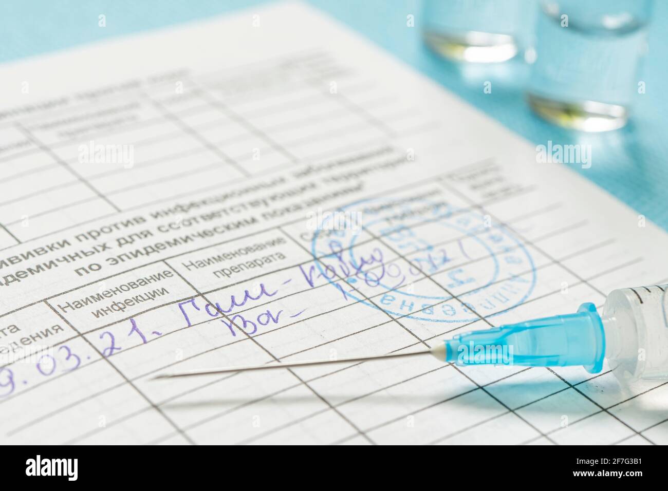 Vaccination certificate in Russia. Translation from Russian ...