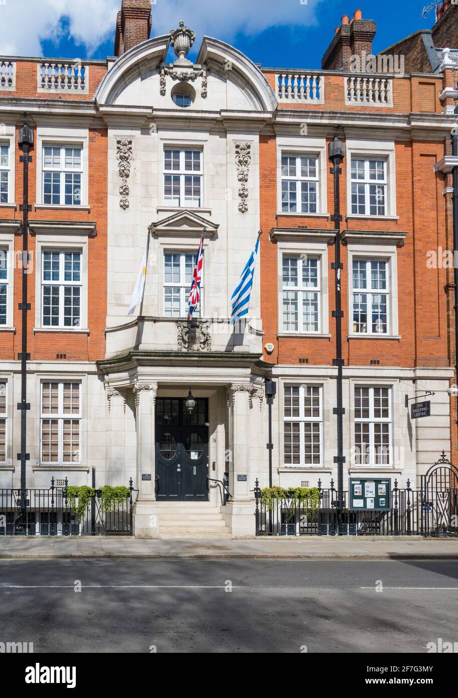 The Hellenic Centre, a cultural centre promoting educational, social ...