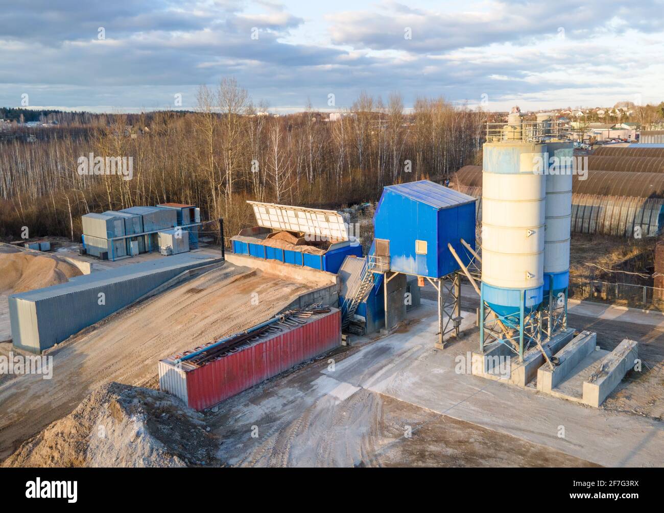 Ready mix concrete batching plant. Producing сoncrete and portland ...