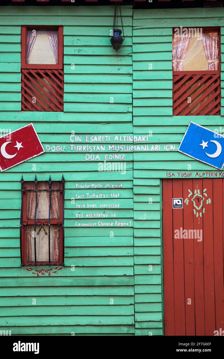 Turkey, Istanbul, Sultanahmet, Historic Ottoman wooden houses Stock ...