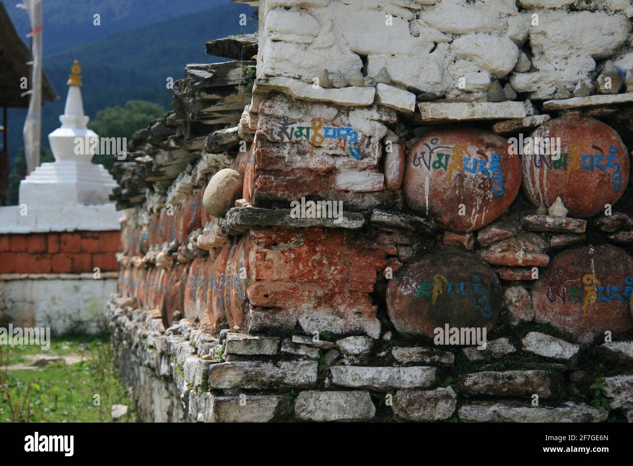 Chorten in a monastery in Bhutan Stock Photo - Alamy
