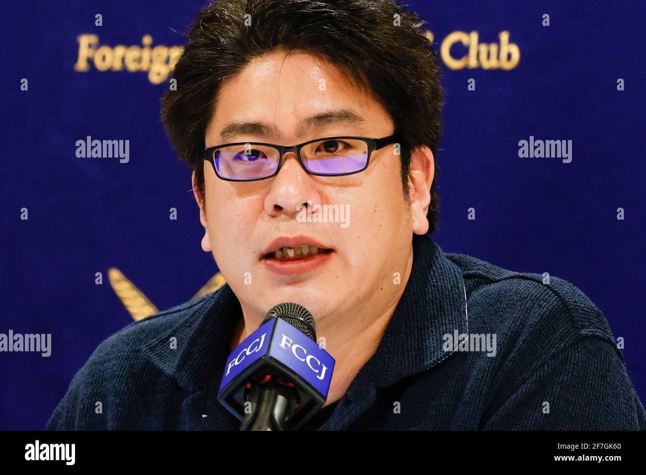 Newspaper article tokyo hi-res stock photography and images - Alamy