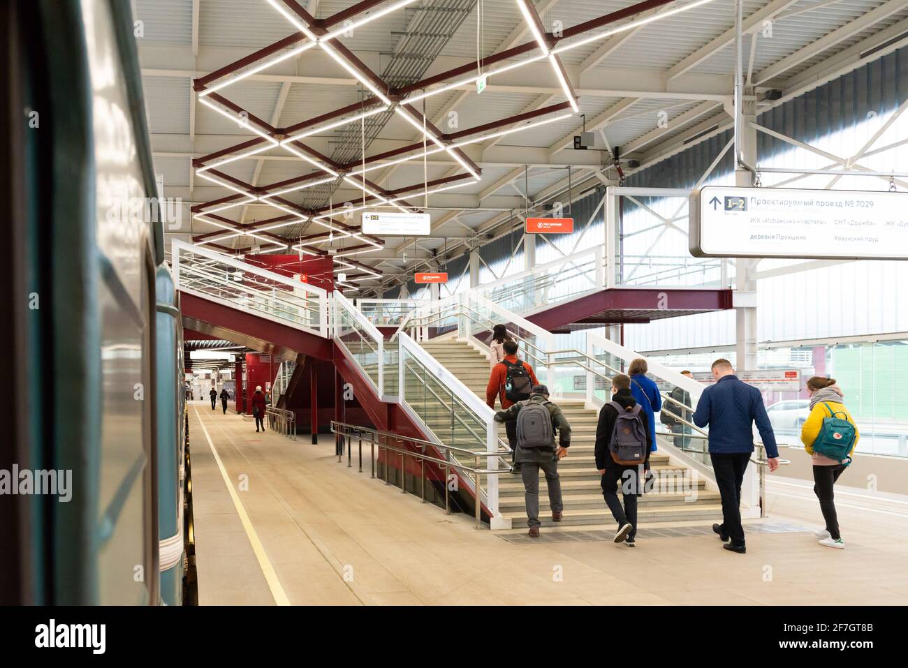 Moscow metro stairs hi-res stock photography and images - Alamy