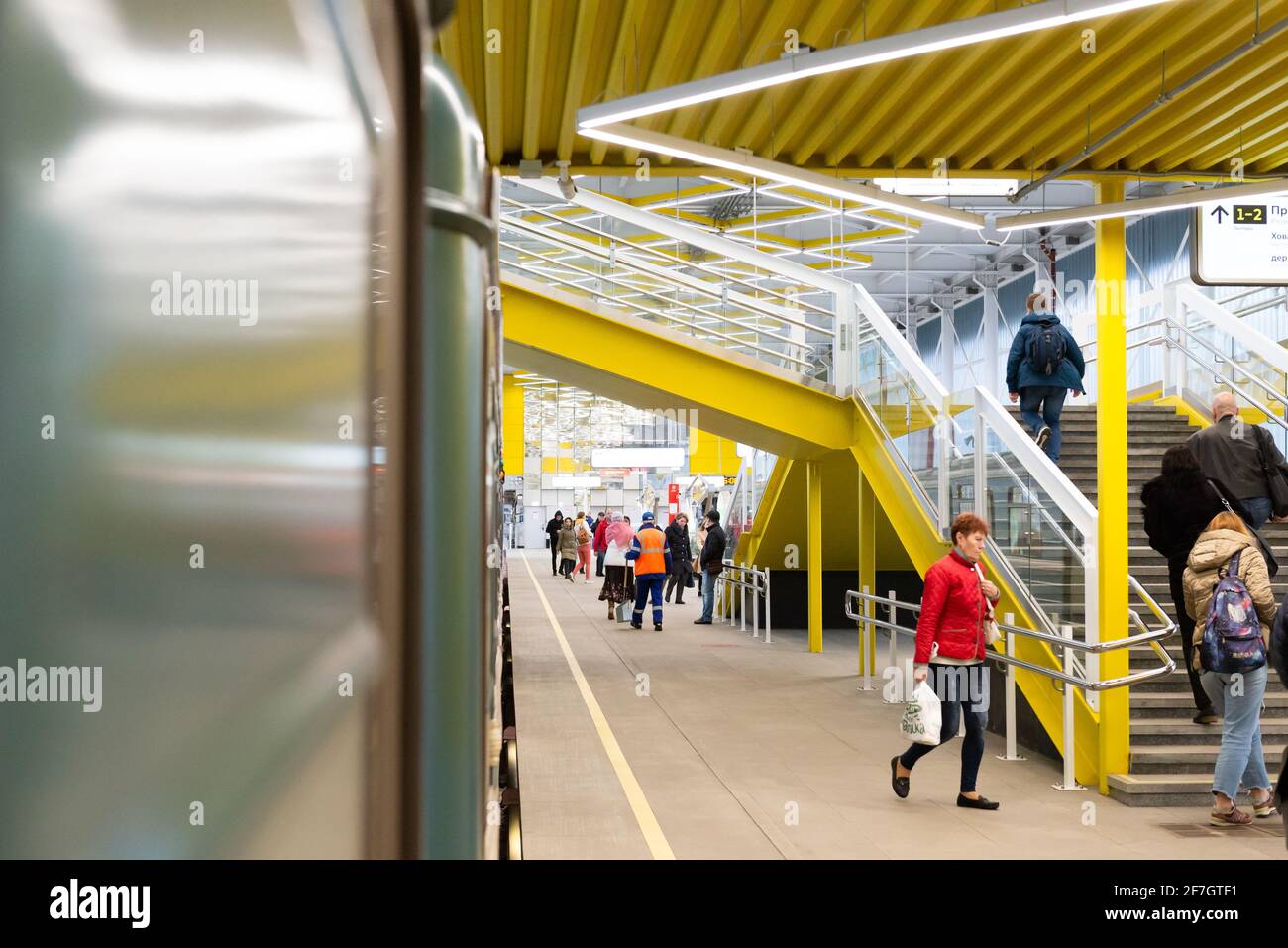 Filatov hi-res stock photography and images - Alamy