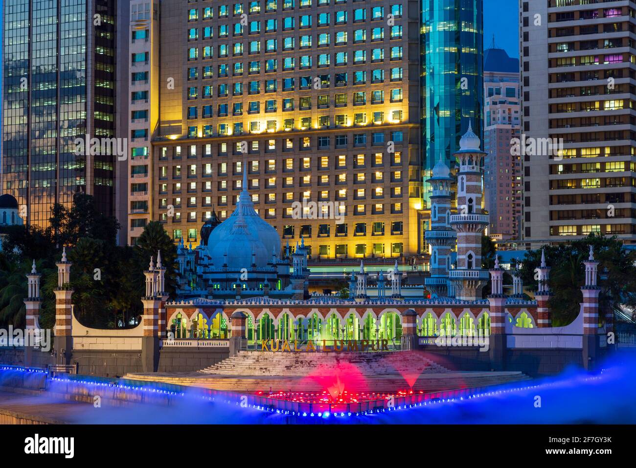 Jamek Mosque, officially Sultan Abdul Samad Jamek Mosque is one of the ...