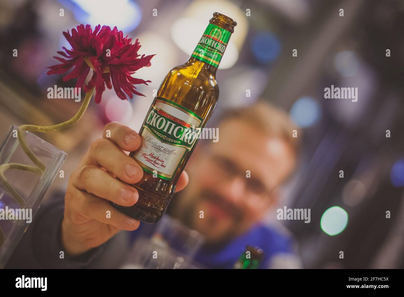 Skopsko logo hi-res stock photography and images - Alamy