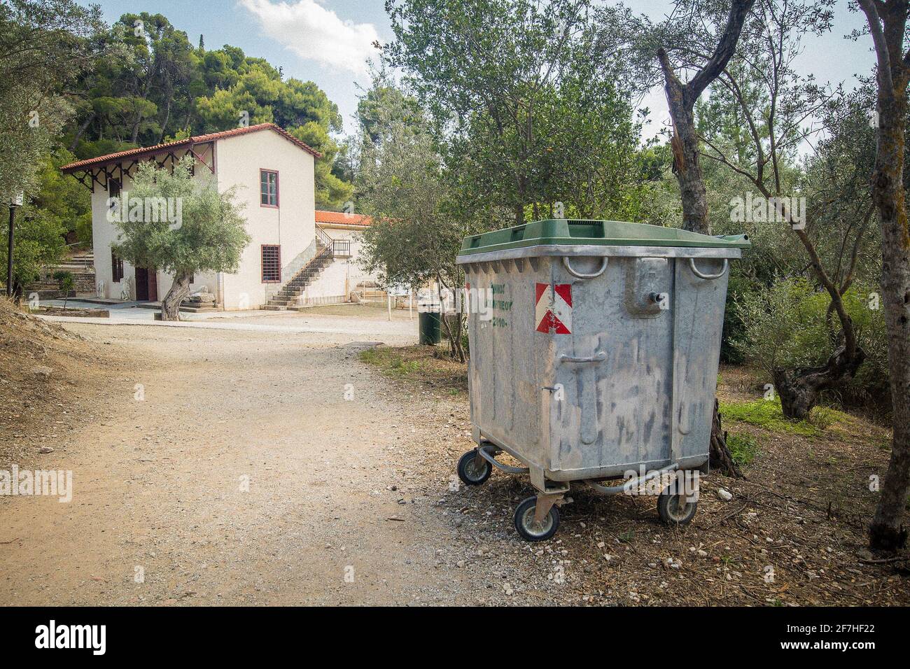 Museum of epidaurus hi-res stock photography and images - Alamy