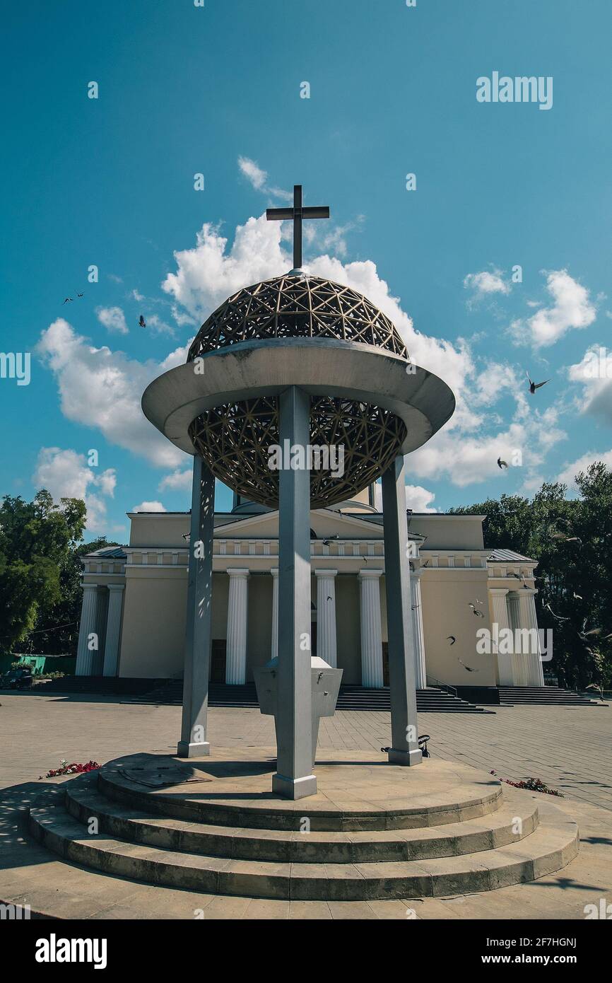 The Metropolitan Cathedral Nativity of the Lord, the main cathedral of ...