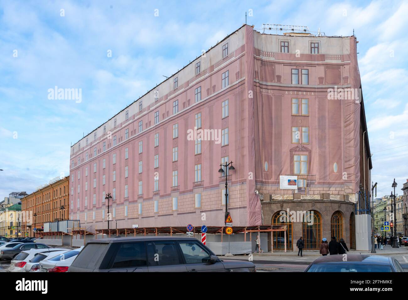 Fake building facade hi-res stock photography and images - Alamy
