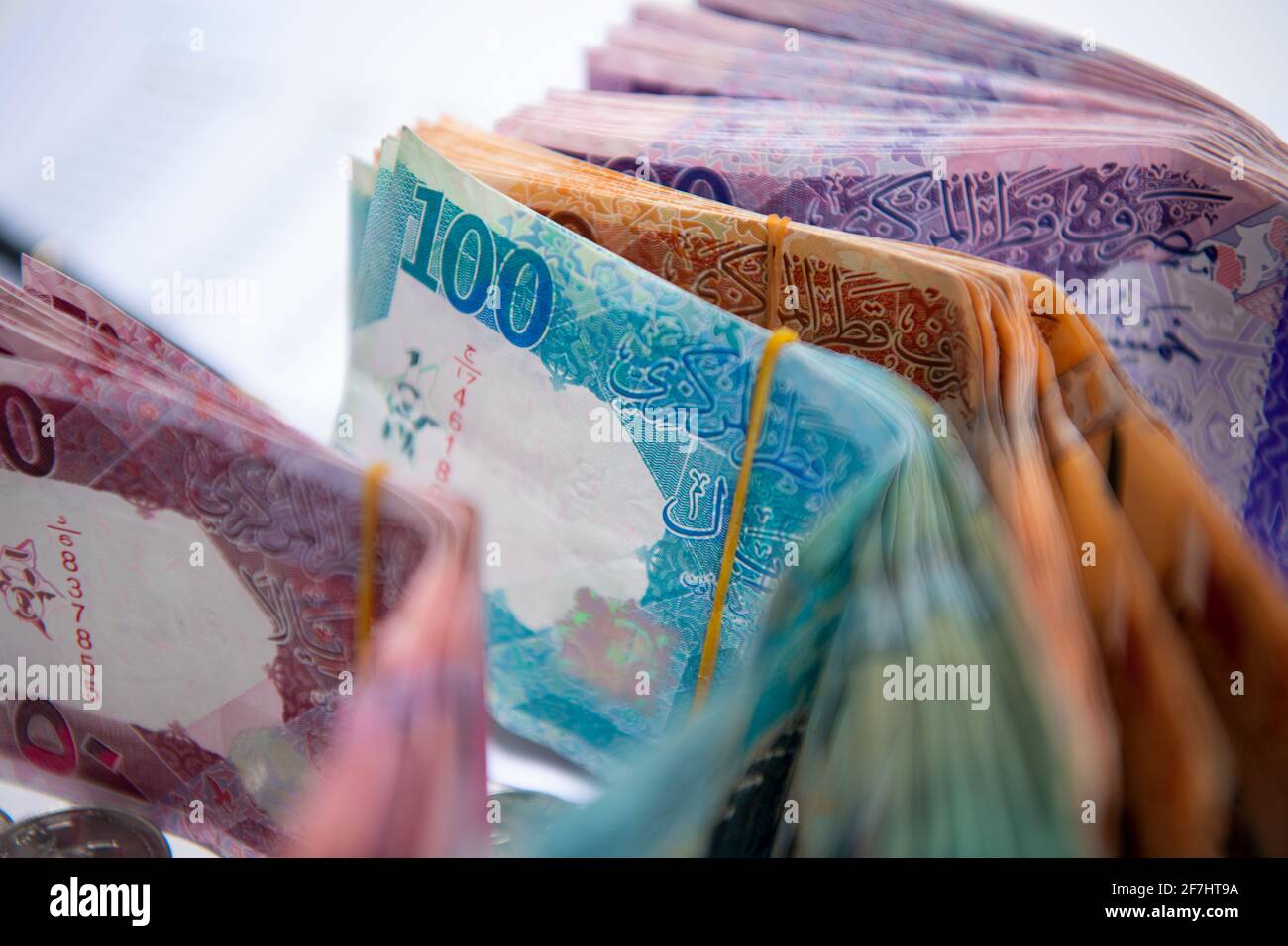 Qatar Currency Newley Launched Bank Notes. Qatari Riyal ,Notes ...