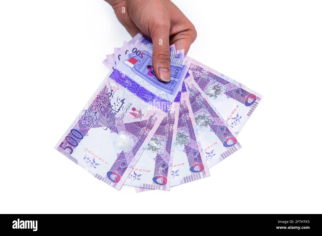Qatar Currency Newley Launched Bank Notes. Qatari Riyal ,Notes ...