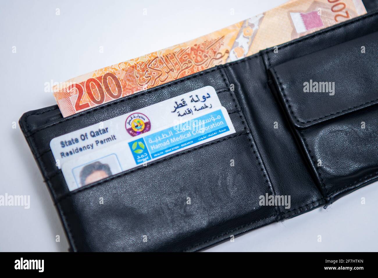 Qatar residence id hi-res stock photography and images - Alamy