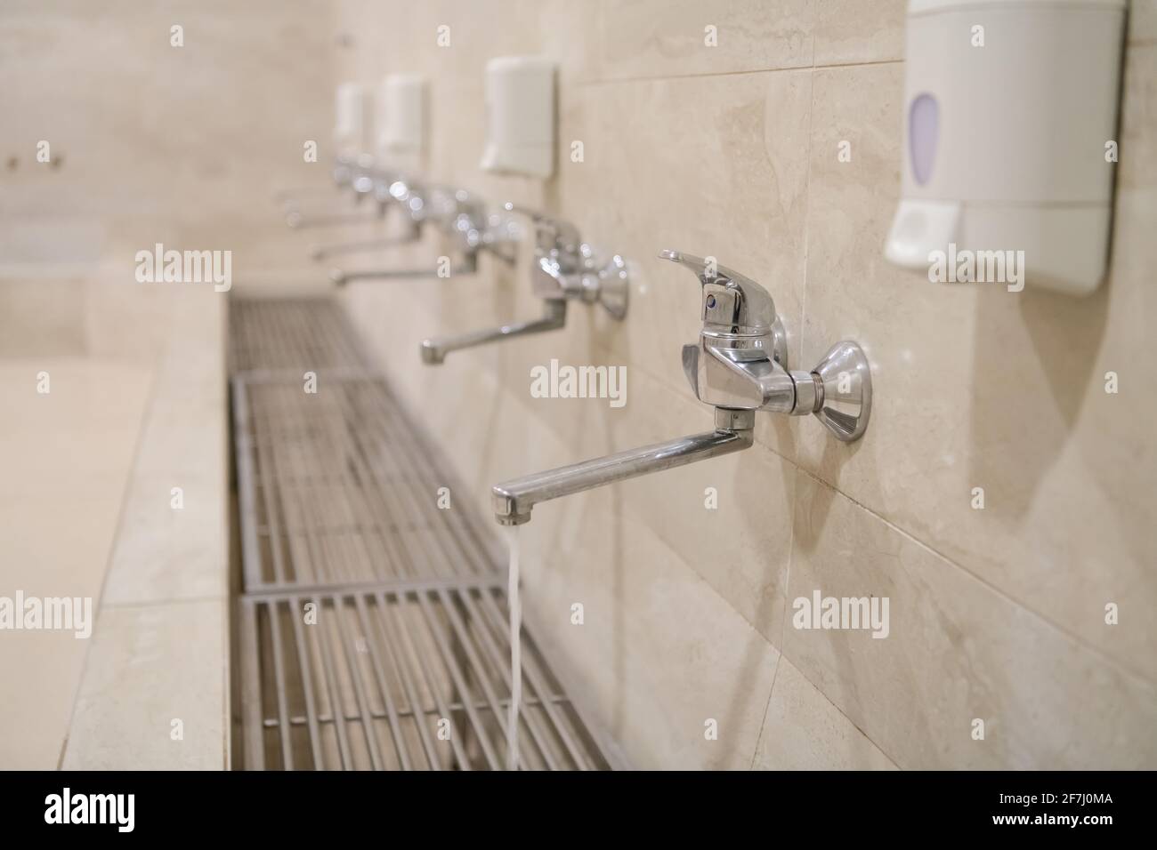 Muslim bath located in the premises of a mosque used for ablution ...