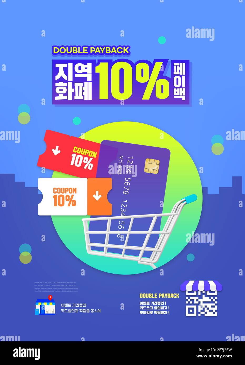 Boost local economy hi-res stock photography and images - Alamy