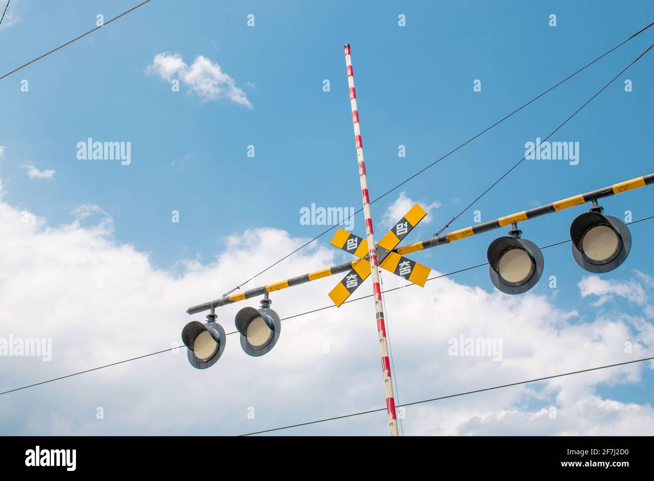 train railway, signage Stock Photo - Alamy