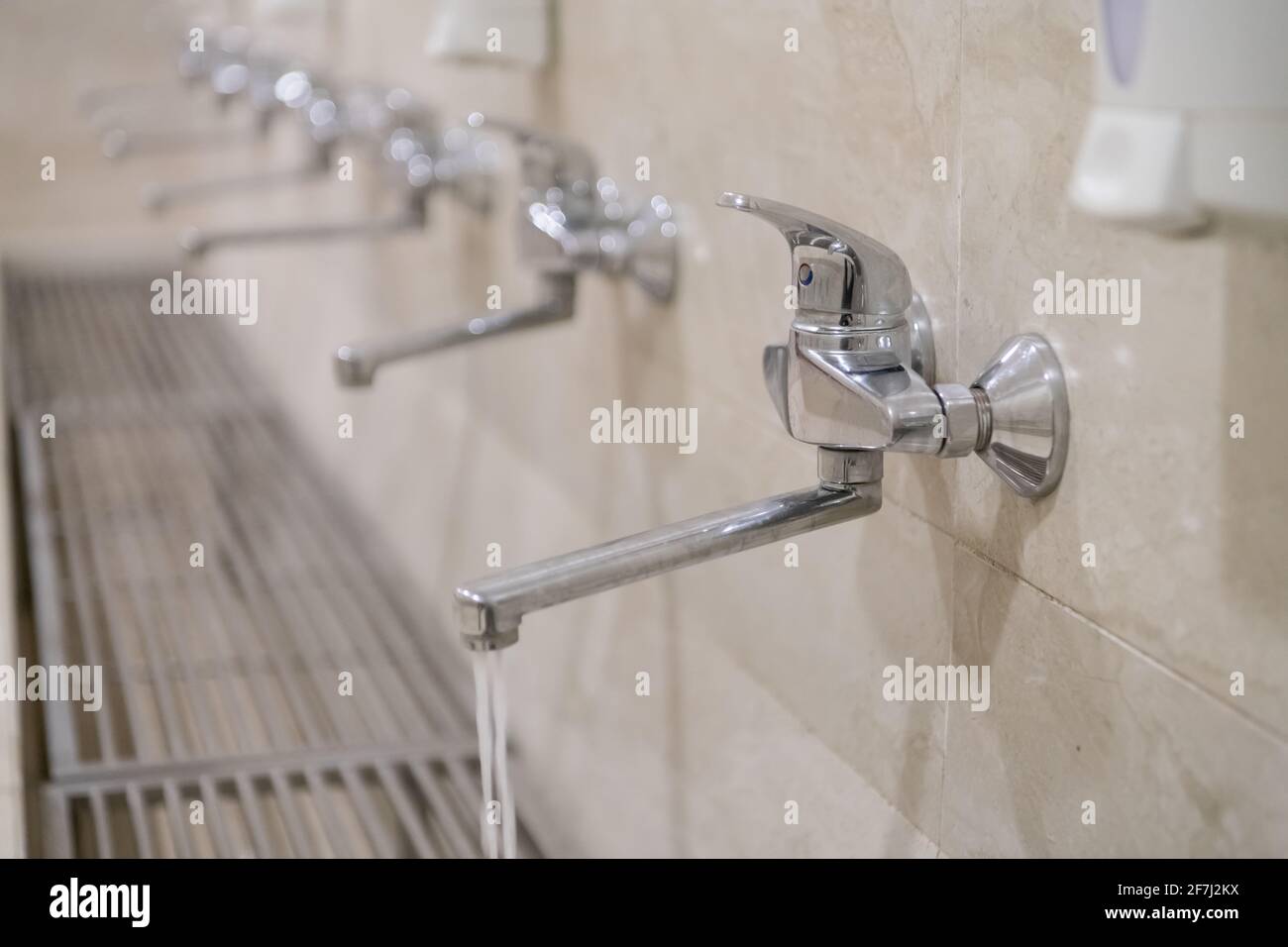 Muslim bath located in the premises of a mosque used for ablution ...