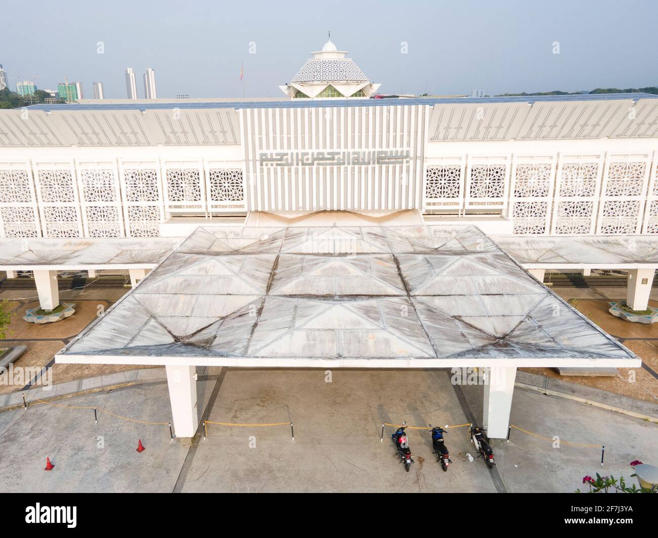 Cyberjaya, Malaysia - Feb 16, 2021: Aerial view of the front entrance ...