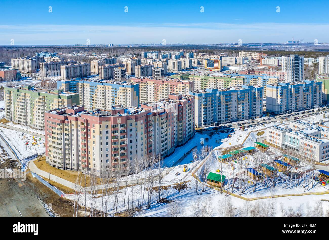 Aerial view of a high-rise buildings in the town of Koltsovo, Russia ...