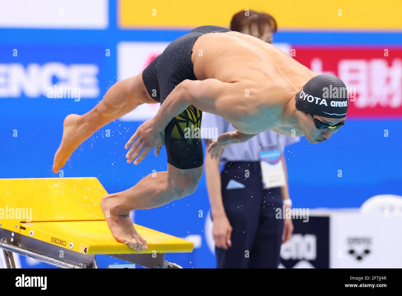 Takeshi kawamoto hi-res stock photography and images - Alamy