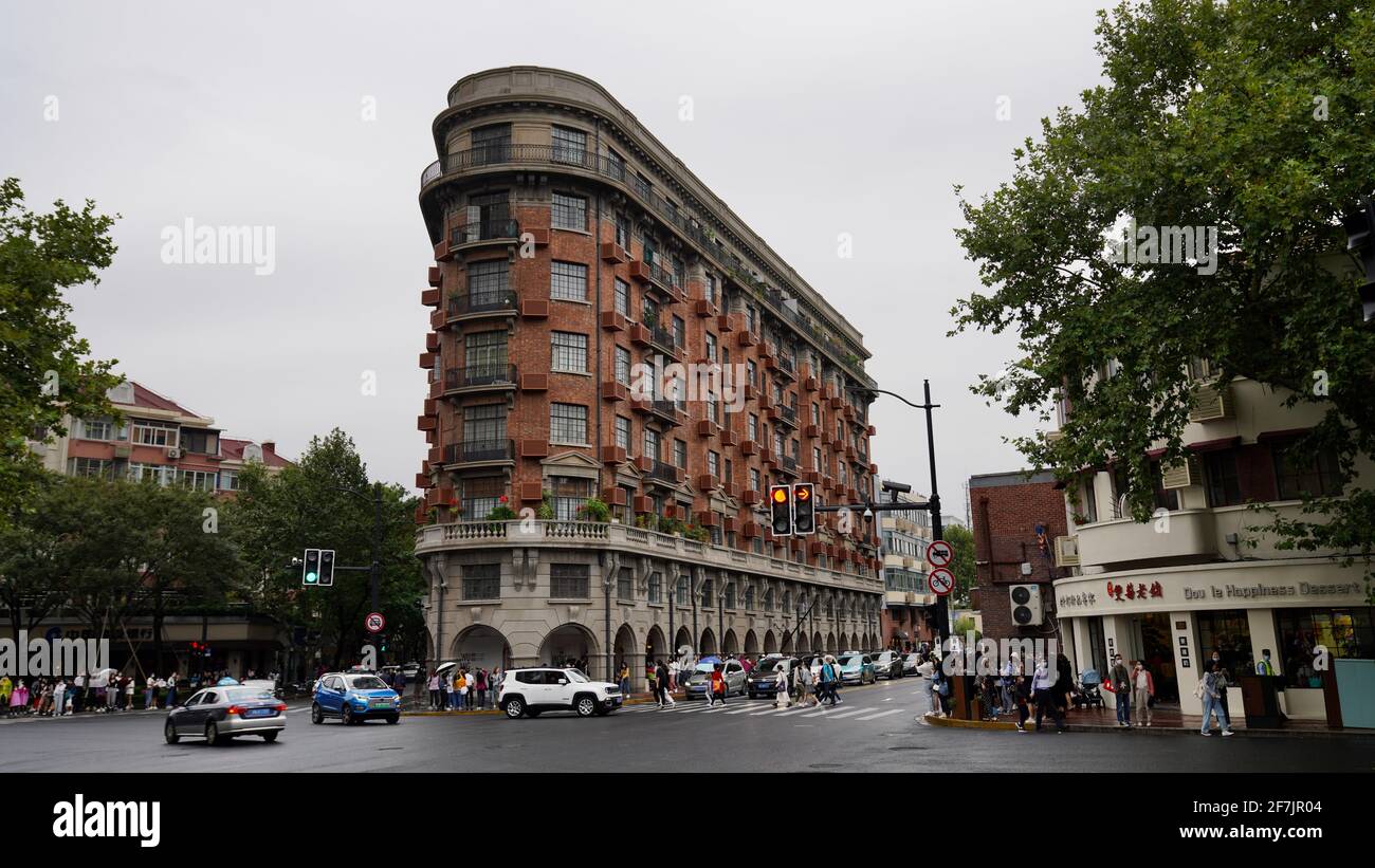 Wukang building in Shanghai Stock Photo - Alamy