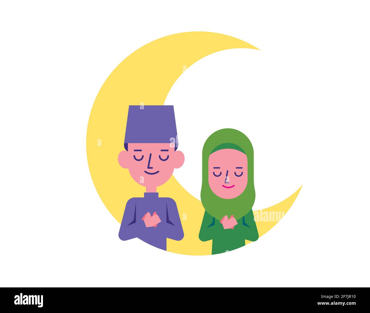 Hari raya aidilfitri hi-res stock photography and images - Alamy